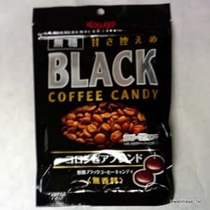 Amazon.com : Kasugai - Black Coffee Candy (Net Wt. 2.5 Oz.) : Hard ...