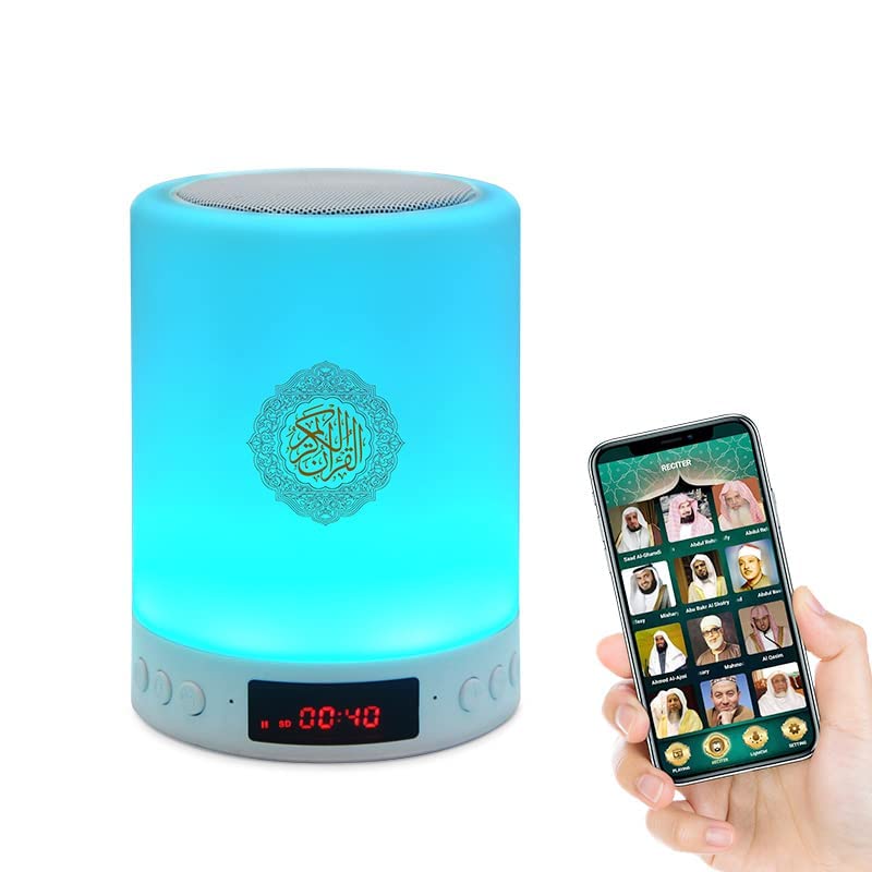 Mua Telawah Quran Speaker Lamp with Remote Control, MP3 Quran Night ...
