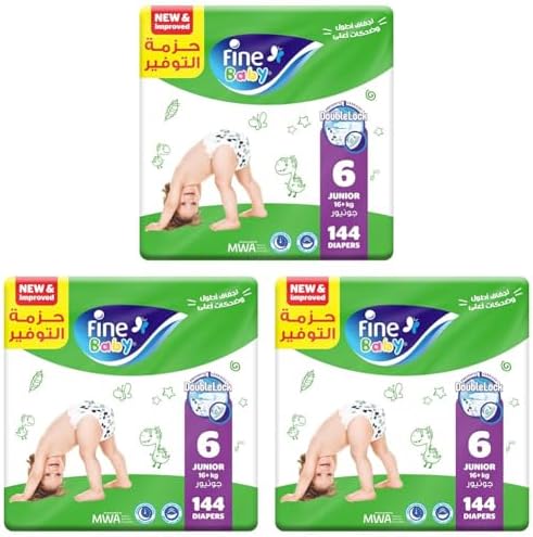 سعر Fine Baby, Size 6, Junior 16+ kg, 144 Diapers (Pack of 3) فى ...