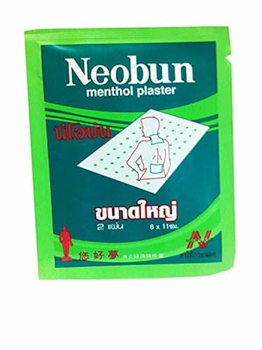 3 Packs of Neobun Menthol Plaster Pain Relief Muscle Ache 8x11 Cm Big ...