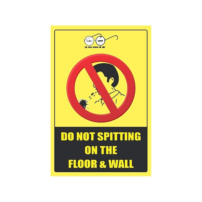 Buy Anne Print Solutions® Do Not Spitting On The Floor & Wall Sticker ...