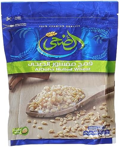 Al Douha Dry Wheat - 500 Gm price in Egypt | Amazon Egypt | supermarket ...