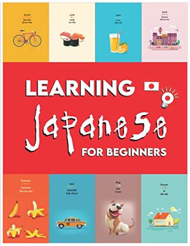 Buy Learning Japanese for Beginners: First Words for Everyone (learn Japanese for Kids, Learn ...