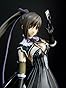 Amazon.com: Kotobukiya Shining Hearts: Maxima Enfield Ani-Statue: Toys ...