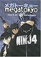 Megatokyo, Vol. 5: Fred Gallagher, Fred Gallagher: 9781401211271 ...