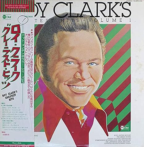 Roy Clark - ROY CLARK - greatest hits-vol. 1 ABC DOT 2030 (LP vinyl ...