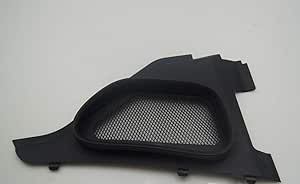 GTV INVESTMENTS MB GLE W166 Tapa de entrada de aire A1668300201 Nuevo ...