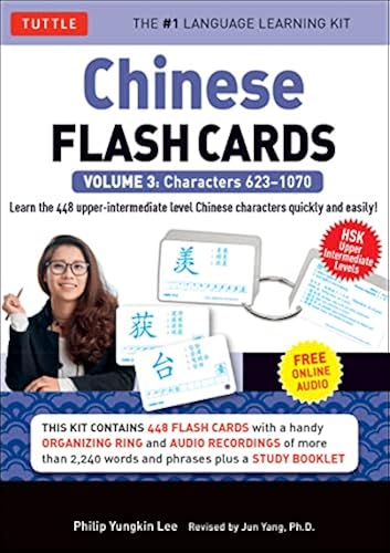 Chinese Flash Cards Kit Volume 3: HSK Upper Intermediate Level (Online ...