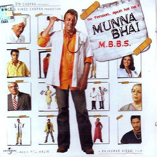 Various Artist - Munna Bhai M.B.B.S - Amazon.com Music