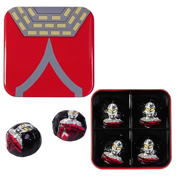 Mua Ultraman Chocolate Square Can Ultraman Seven [Mother's Day, Father ...