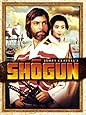 Shogun [5 Disc Box Set] [DVD]: Amazon.co.uk: Richard Chamberlain ...