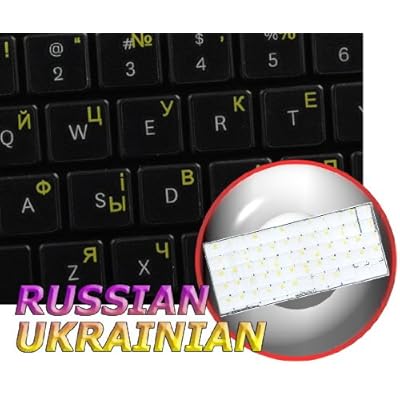 Transparent Russian-Ukrainian Keyboard Stickers with Bahrain | Ubuy