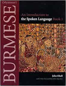 Amazon.com: Burmese (Myanmar): An Introduction to the Spoken Language ...