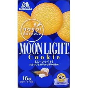 MORINAGA MOONLIGHT COOKIE - 2pc x 8 wraps: Amazon.com: Grocery ...