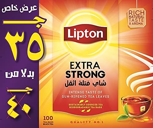 Lipton Extra Strong Tea- 100 Bags price in Egypt | Amazon Egypt ...