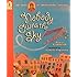 Fly High!: The Story of Bessie Coleman: Louise Borden, Mary Kay Kroeger ...