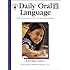 Daily Oral Language, Grade 1: 180 Lessons and 18 Assessments (Daily ...