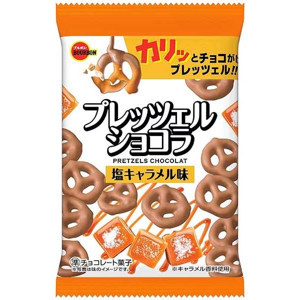 ブルボン プレッツェルショコラ塩キャラメル味51g（ブルボン）の口コミ・レビュー・評判、評価点数 | ものログ