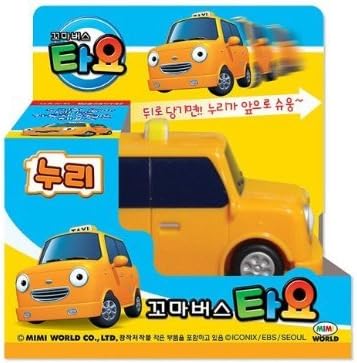 TAYO The Little Bus,NURI – BigaMart