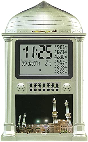 Eyes.sys Praying Azan Alarm Clock with Complete Azan for USA Muslim ...