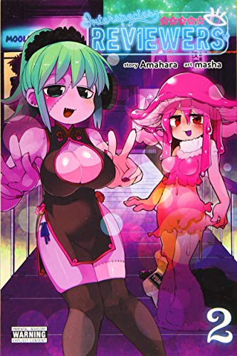 Interspecies Reviewers, Vol. 2 (Interspecies Reviewers, 2): Amahara, masha: 9781975358211 ...