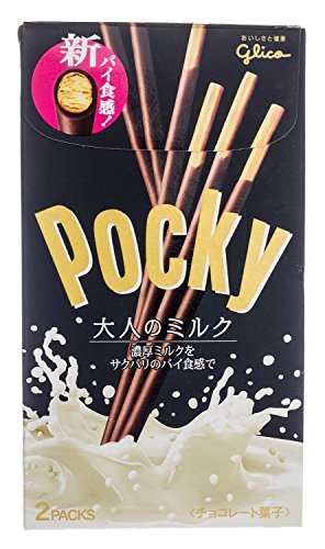 Potato Chips Kuwait | Buy Online | Whizz Others