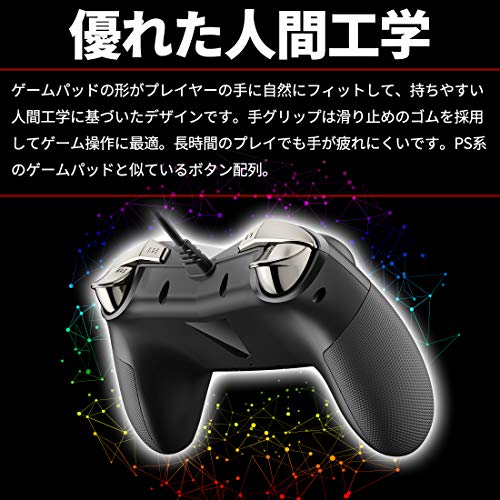 IFYOO PC Steam Game Controller, ONE Pro Wired USB Gaming Gamepad ...