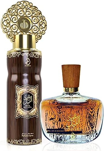 سعر Oud Al Layal | Deodorant & Perfume Gift Set | 100ml Eau de Parfum ...