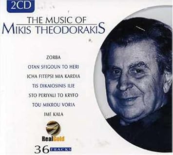 Music of Mikis Theodorakis - Music of Mikis Theodorakis: Amazon.de: Musik
