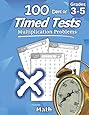 Humble Math - 100 Days of Timed Tests: Addition and Subtraction: Grades ...