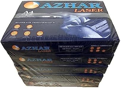 سعر Azhaar copying and printing A4 paper - 80g - Pack of 5 فى مصر ...