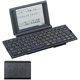 Digital Memo Pomera Dm10 Premium Black (japan import): Amazon.co.uk ...