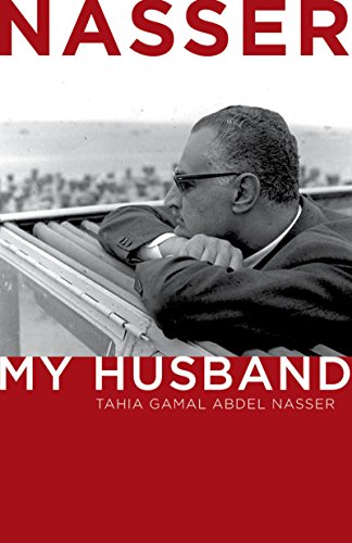 Amazon.com: Nasser: My Husband: 9789774166112: Abdel Nasser, Tahia Gamal, Abdel Nasser, Tahia ...