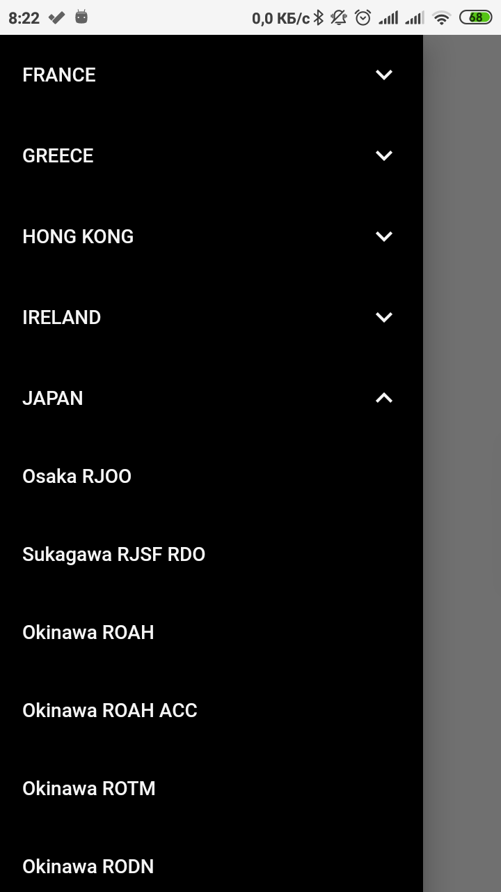AirRadio:Amazon.co.jp:Appstore for Android