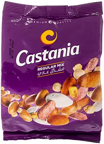 Castania Regular Mix Nuts 450 Gm price in UAE | Amazon UAE ...