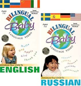 Amazon.com: Bilingual Baby - English Vol. 7 & Russian Vol. 6 (2 Pack ...