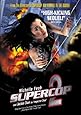 Amazon.com: Supercop 2: Michelle Yeoh, Rongguang Yu, Emil Chau, Athena ...