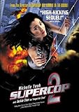 Supercop [DVD]: Amazon.es: Jackie Chan, Stanley Tong, Jackie Chan: Cine ...
