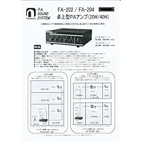 Amazon.co.jp 売れ筋ランキング: AVアンプ・AVレシーバー の中で最も人気のある商品です