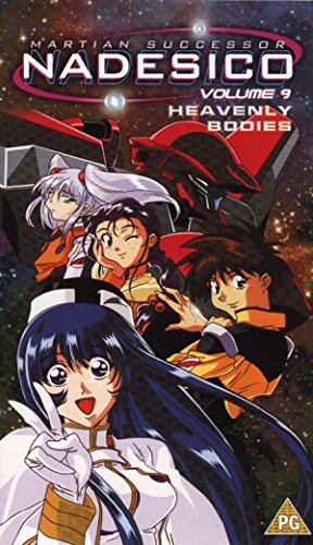 Mobile Battleship Nadesico [USA] [VHS]: Amazon.es: Jennifer K. Earhart ...