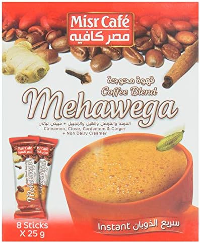 Misr cafe coffee blend, 25gm price in Egypt | Amazon Egypt ...