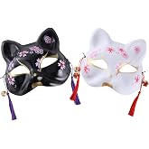Amazon.com: Operitacx Cat Mask Half Face, Animal Kitsune Mask, Kabuki ...