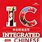 Amazon.com: Integrated Chinese 4th Edition, Volume 1 Textbook ...