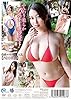 JAPANESE GRAVURE IDOL Mai Nishida Mai Cup [DVD] in Kuwait | Whizz Movies