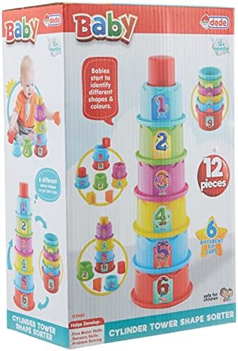 سعر Cylinder tower shape sorter فى مصر | بواسطة امازون مصر | كان بكام