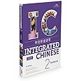 Amazon.com: Integrated Chinese 2 Textbook Simplified (Chinese and ...