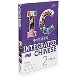 Amazon.com: Integrated Chinese 4th Edition, Volume 1 Textbook ...