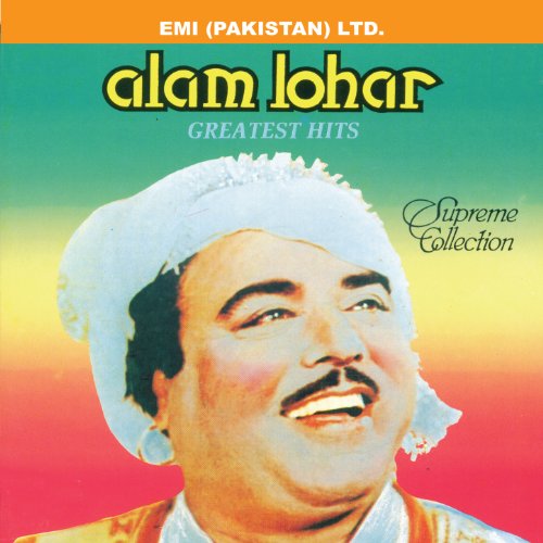 Supreme Collection Alam Lohar Greatest Hits by Alam Lohar on Amazon ...