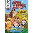 Amazon.com: Disney's Sing Along Songs - Home on the Range : Movies & TV