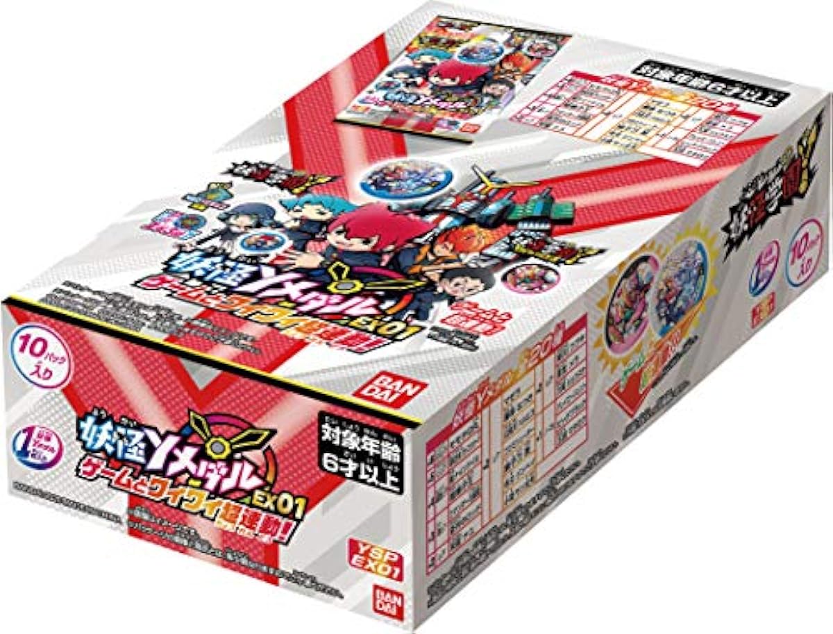 [해외] DX요괴워치 요괴Y메달 EX01 게임과 와이 와이초 연동! BOX